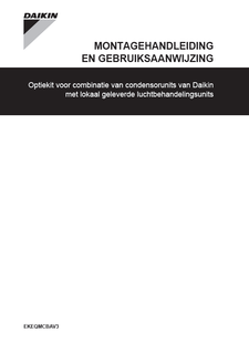 EKEQ | Daikin